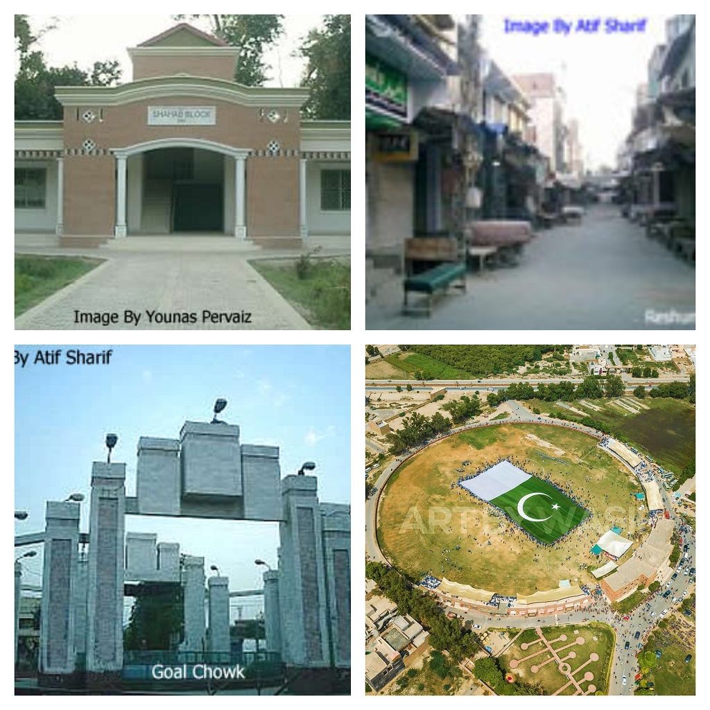 Home Page 01 - Burewala